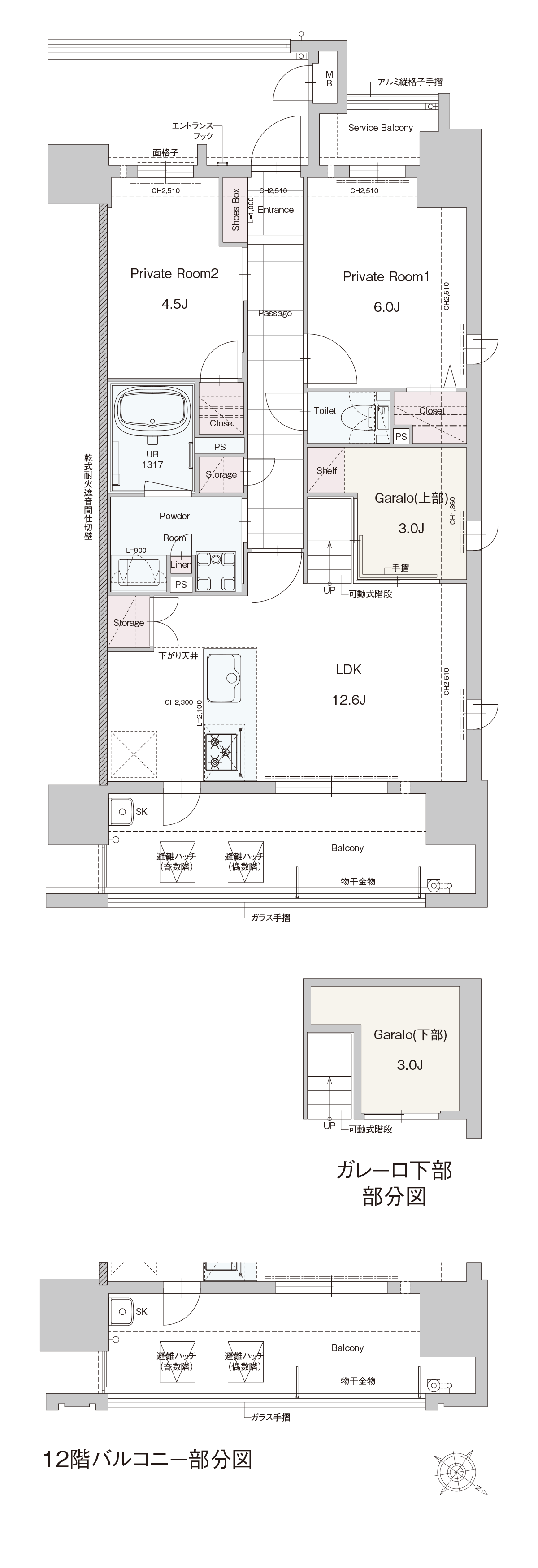 【公式】デュレジア 博多 アベニュー（仮称） - Dg type | 2LDK + G｜福岡市博多区美野島の新築分譲マンション｜LANDIC（ランディック）