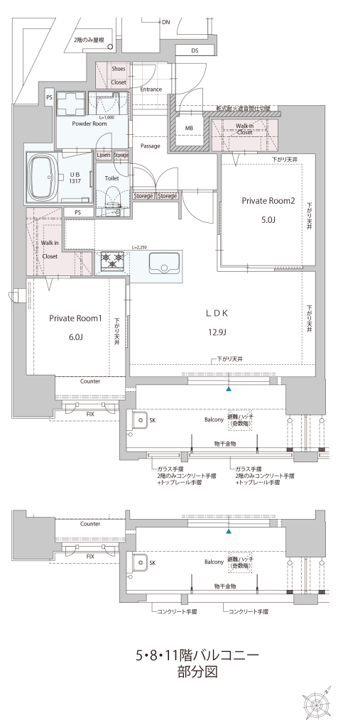 A type | 2LDK - デュレジア平尾大宮（仮称）