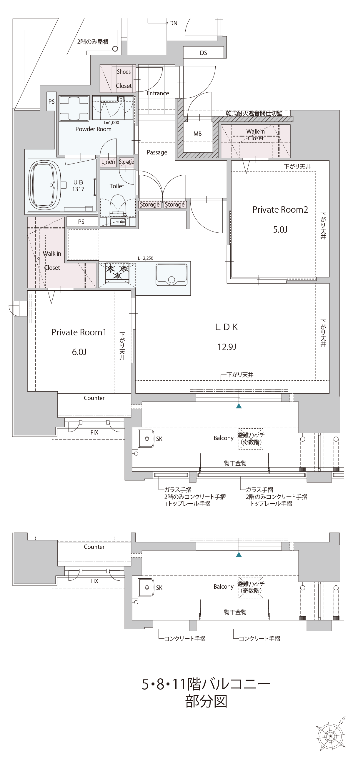 A type | 2LDK - デュレジア平尾大宮（仮称）