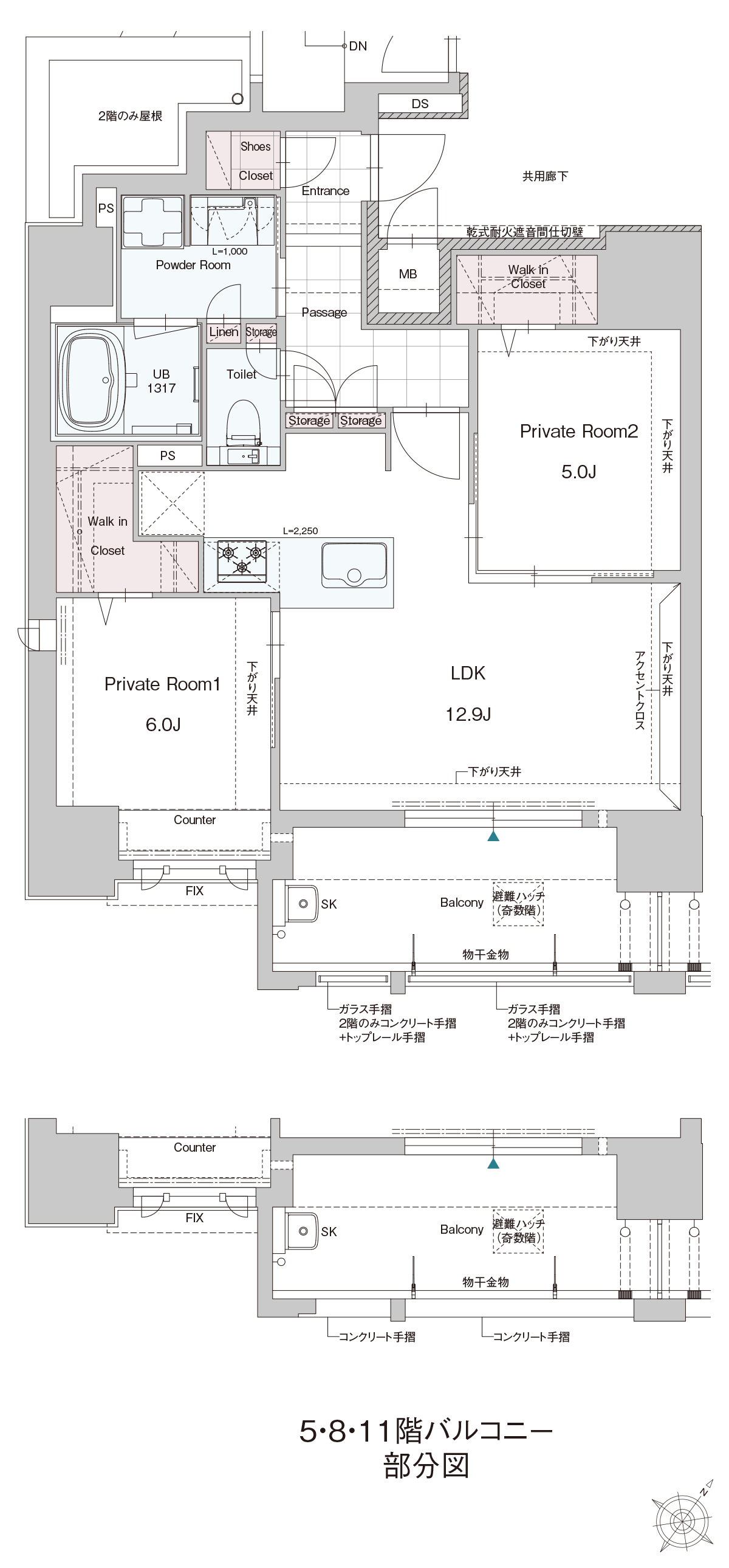 A type | 2LDK - デュレジア平尾レジデンス（仮称）