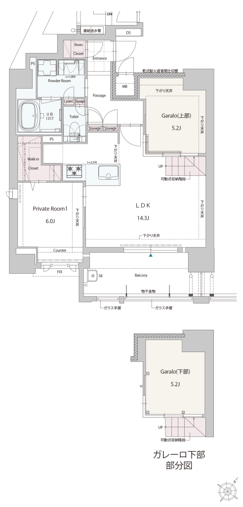 Ag type | 1LDK + G - デュレジア平尾レジデンス（仮称）