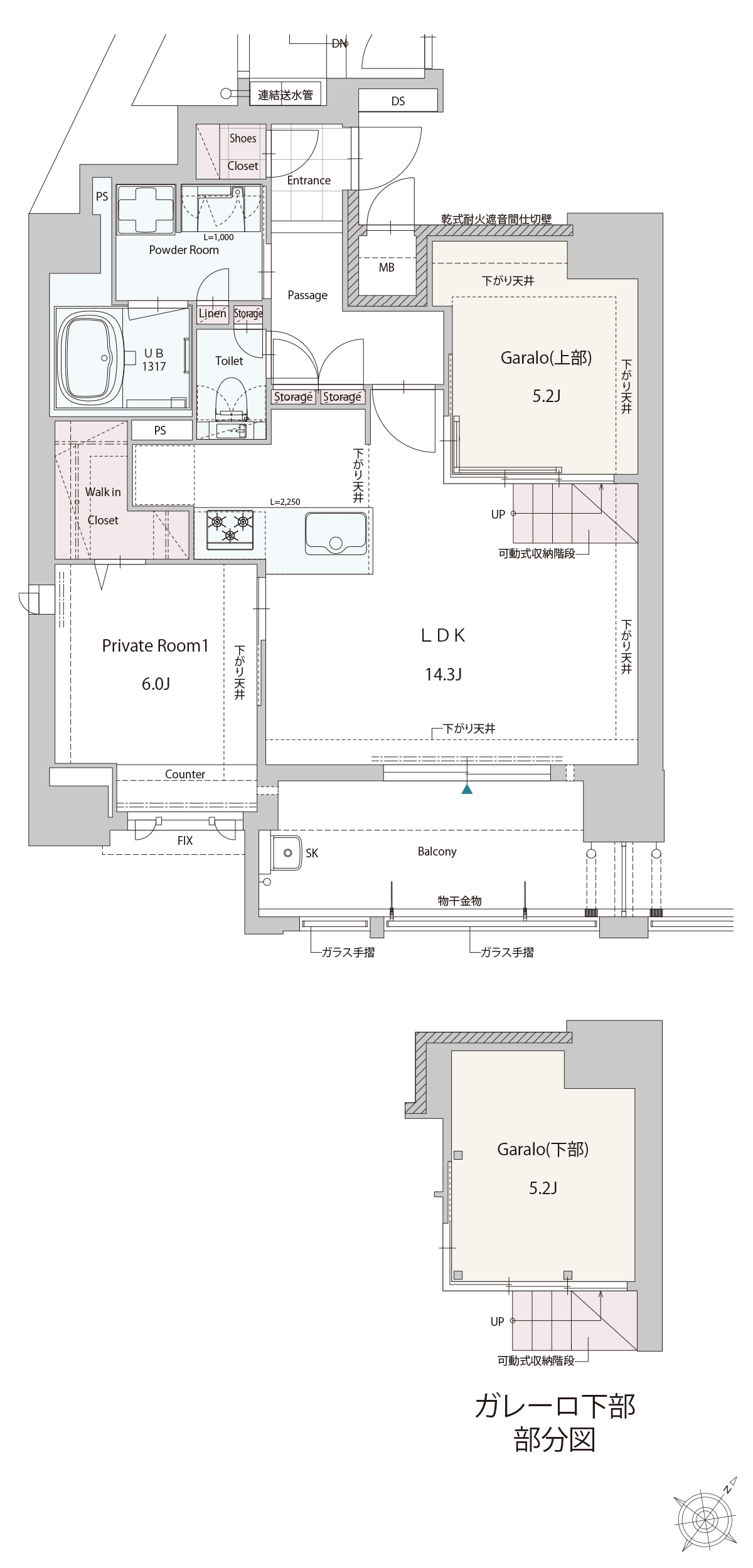 Ag type | 1LDK + G - デュレジア平尾レジデンス（仮称）