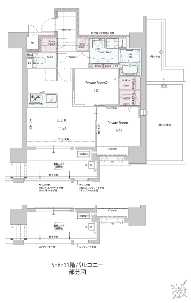 B type | 2LDK - デュレジア平尾レジデンス（仮称）