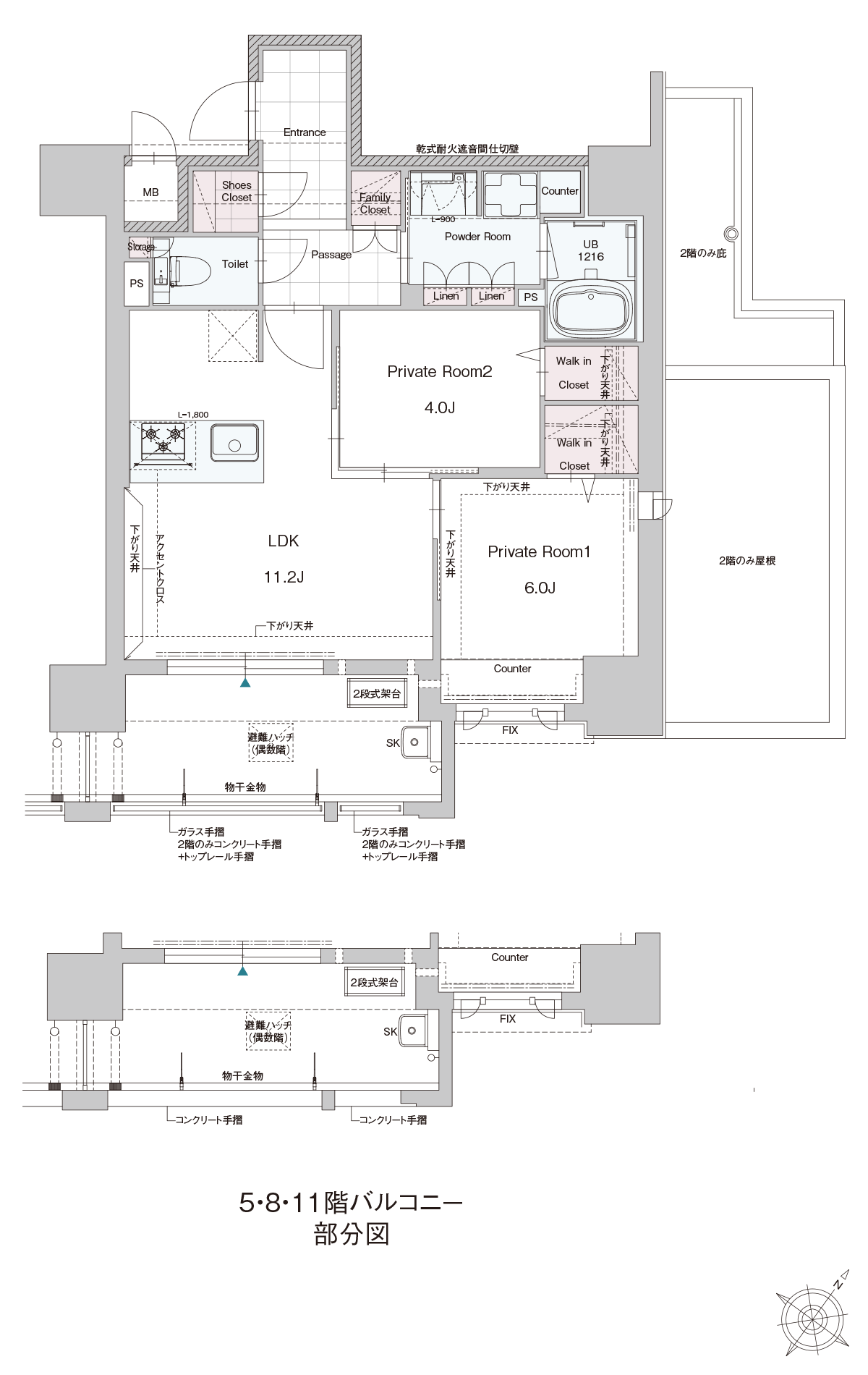 B type | 2LDK - デュレジア平尾レジデンス（仮称）