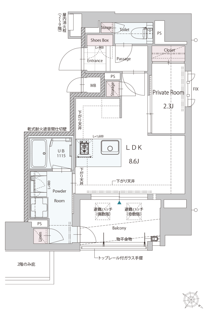 C type | 1LDK - デュレジア平尾レジデンス（仮称）