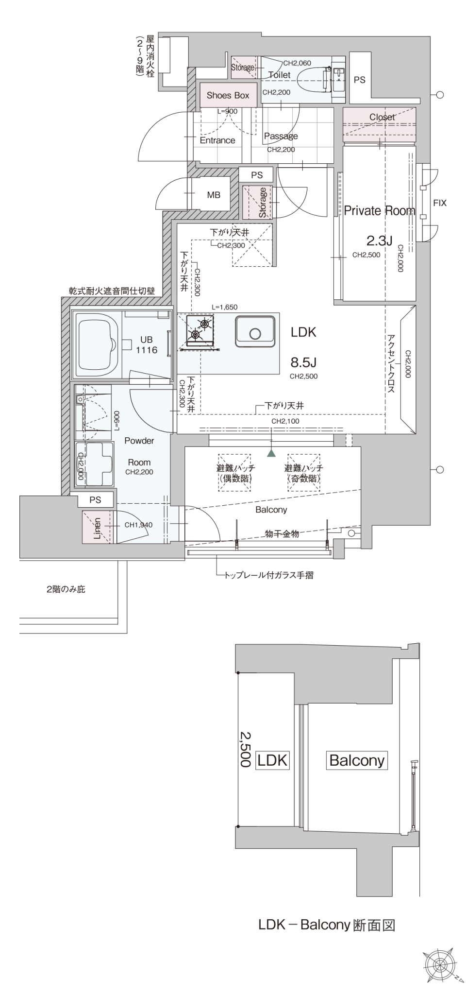 【公式】デュ・レジア平尾レジデンス - C type | 1LDK ｜福岡市中央区大宮の新築分譲マンション｜LANDIC（ランディック）