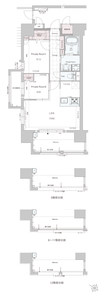 【公式】デュ・レジア薬院 ザ シティ - A type | 2LDK｜福岡市中央区平尾の新築分譲マンション｜LANDIC（ランディック）