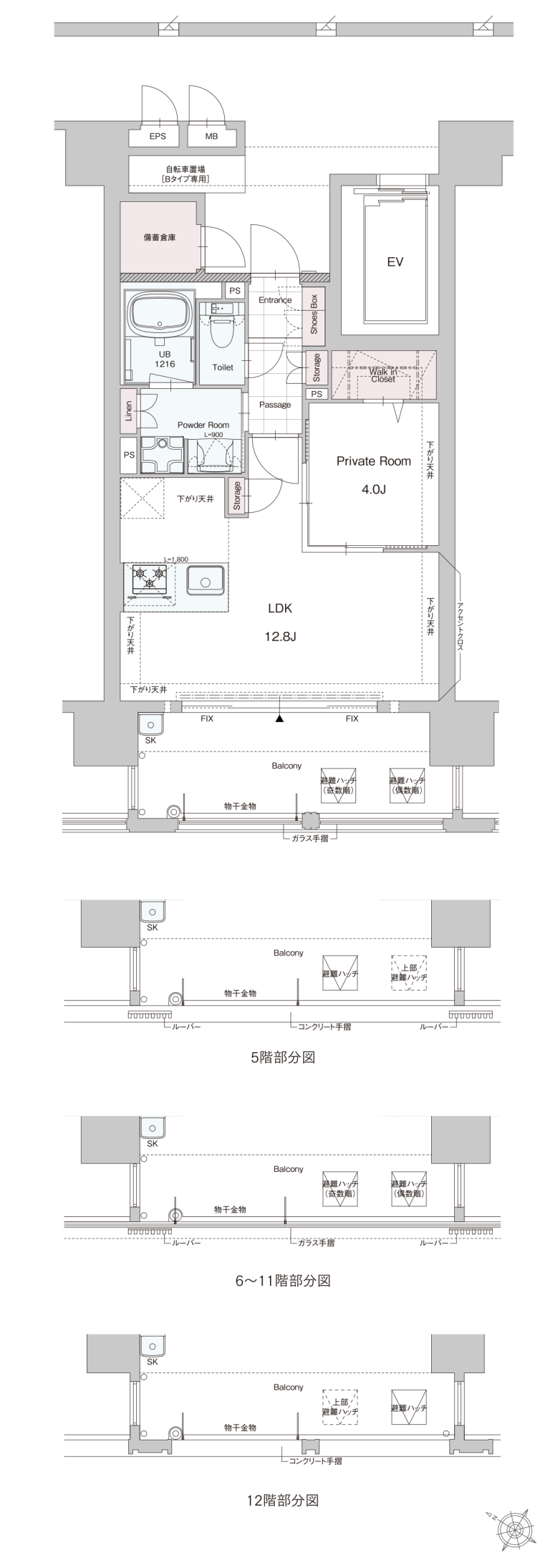 【公式】デュ・レジア薬院 ザ シティ - B type | 1LDK｜福岡市中央区平尾の新築分譲マンション｜LANDIC（ランディック）