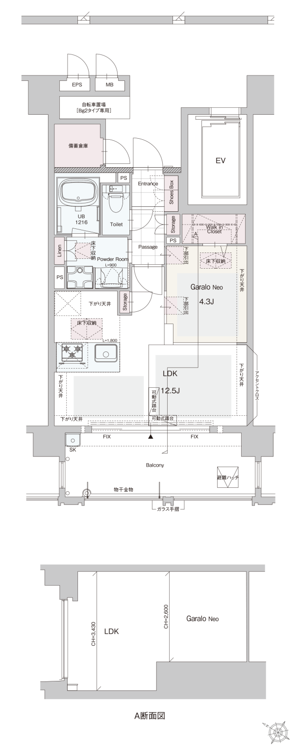 【公式】デュ・レジア薬院 ザ シティ - Bg type | 1R+GN｜福岡市中央区平尾の新築分譲マンション｜LANDIC（ランディック）