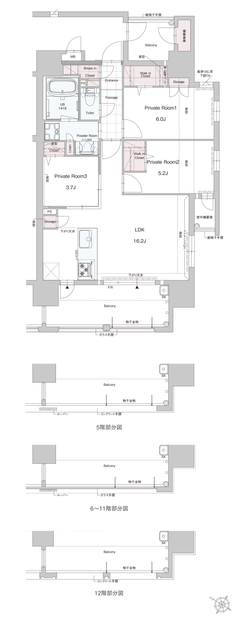 【公式】デュ・レジア薬院 ザ シティ - C type | 3LDK｜福岡市中央区平尾の新築分譲マンション｜LANDIC（ランディック）
