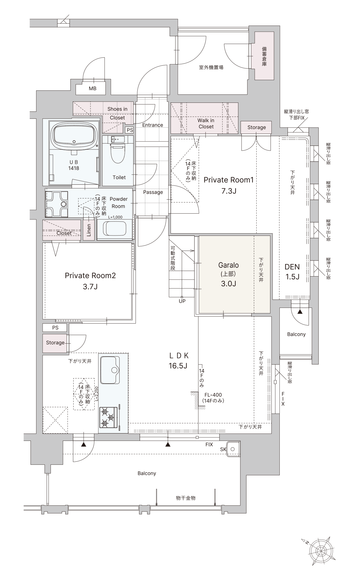 【公式】デュ・レジア薬院ザ・シティ - Cg1・Cg2 type | 2LDK+G｜福岡市中央区平尾の新築分譲マンション｜LANDIC（ランディック）